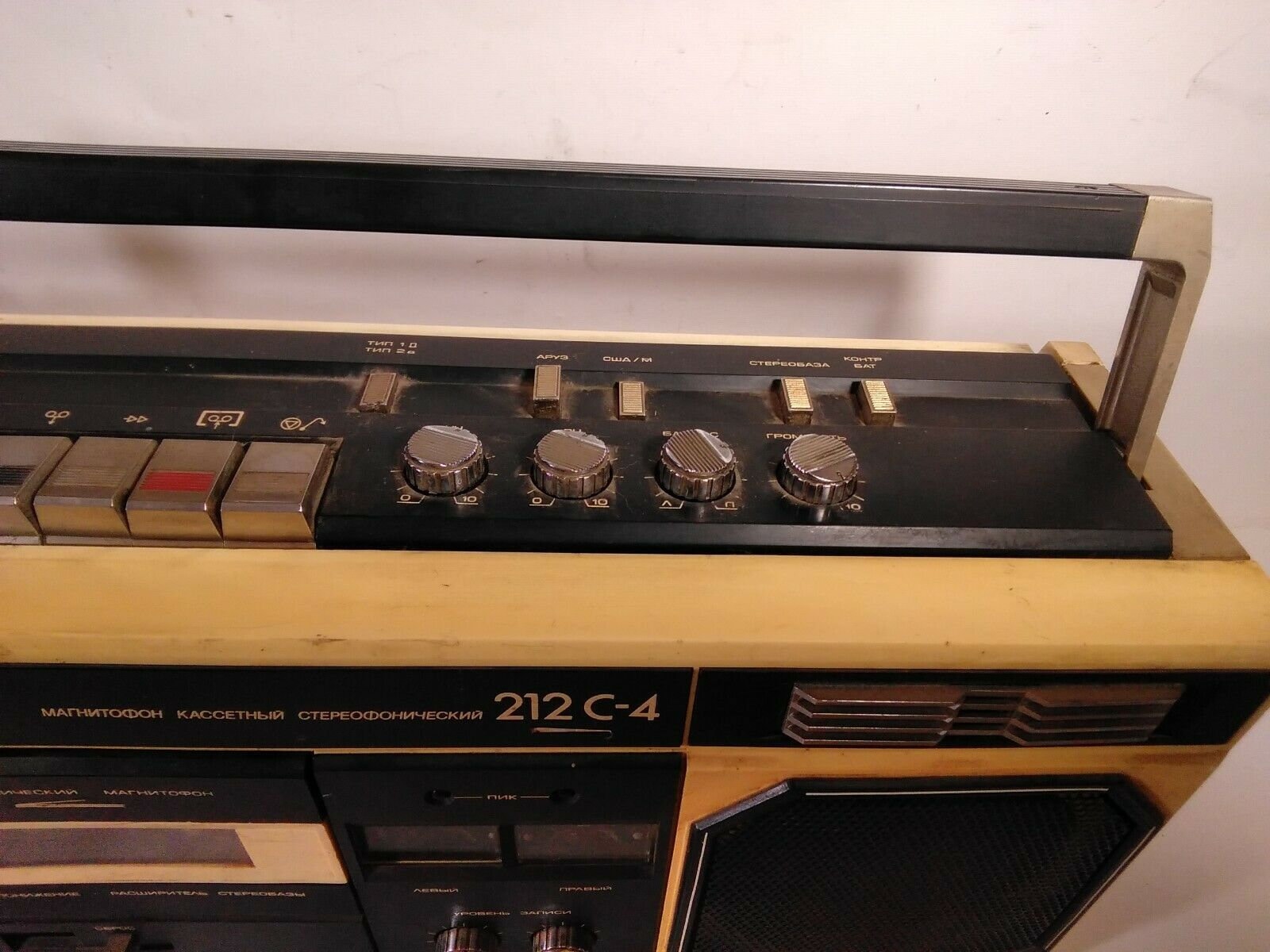 Vintage Soviet Tape Recorder VESNA 212 C4. USSR. Works - Etsy