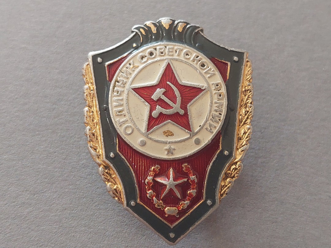 Soviet Military Badge Excellent of Soviet Army. USSR Original. Soviet ...