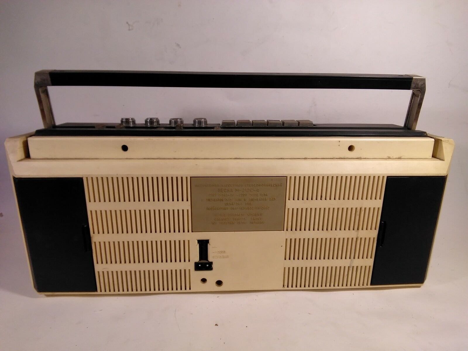 Vintage Soviet Tape Recorder VESNA 212 C4. USSR. Works - Etsy