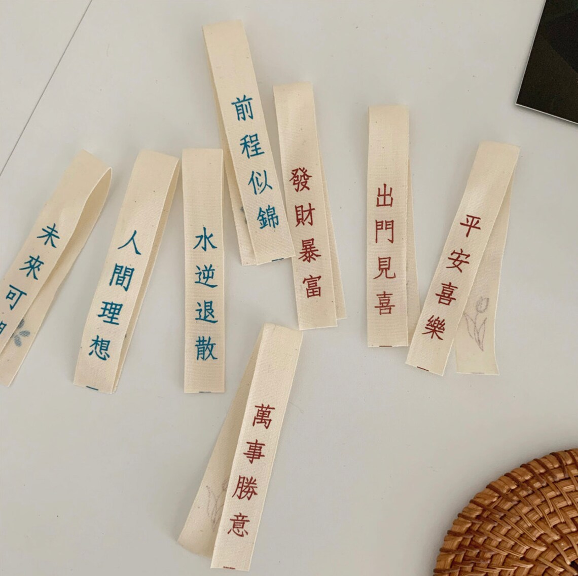 Fabric Bookmark with Traditional Chinese Characters | Etsy
