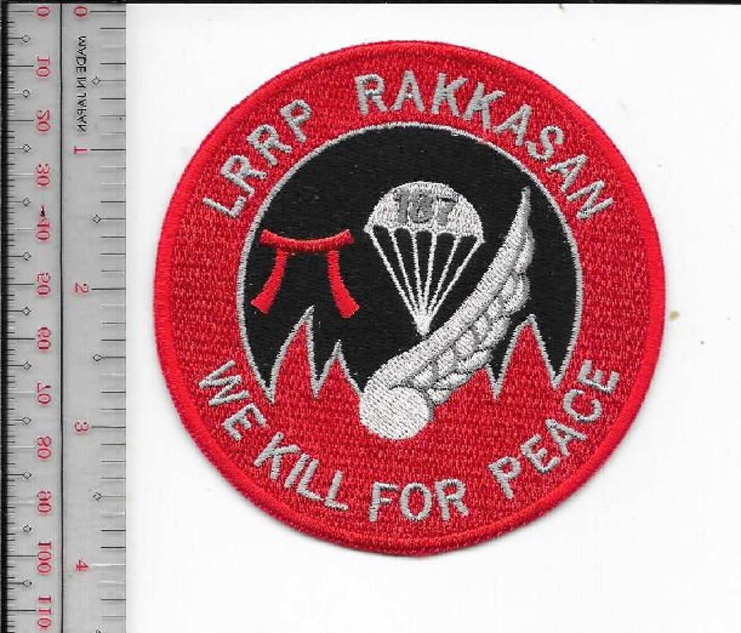 Army Vietnam 101st Airborne Division 187th Infantry Regiment LRRP Rakkasan - Etsy