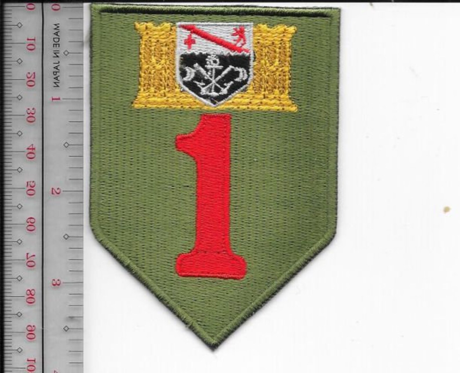 Army Vietnam 1st Infantry Division 1st Engineer Battalion - Etsy