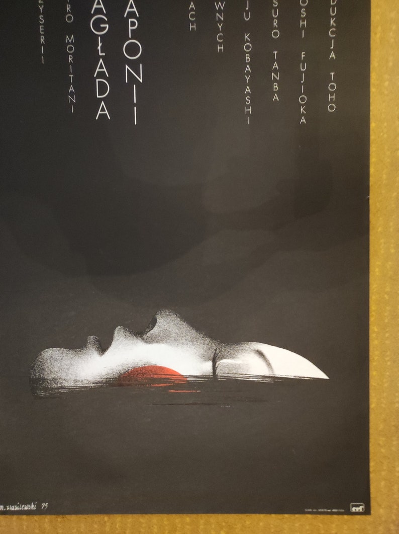 Poster Tidal Wave Polish Movie Poster Wasilewski Art Nippon Chinbotsu / Submersion of Japan - Etsy