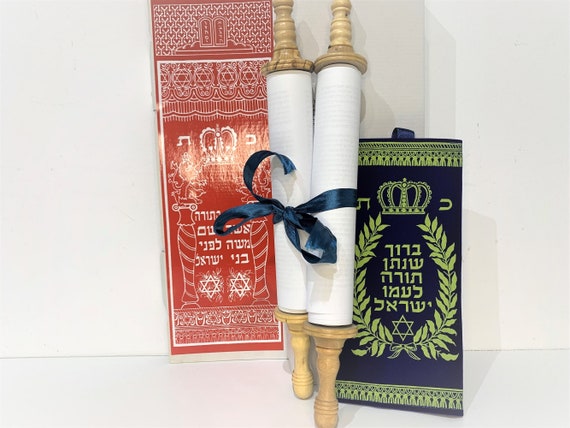 Sefer Torah