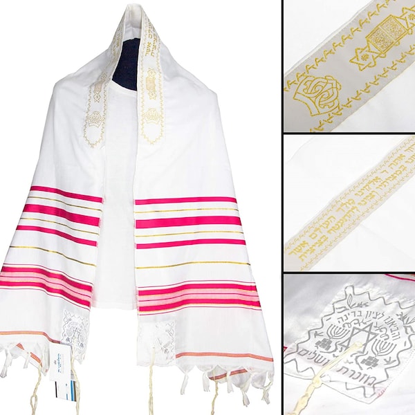 Atarah for Tallit - Etsy