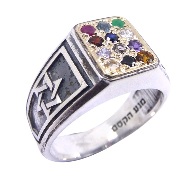 12 Tribes of Israel - Etsy