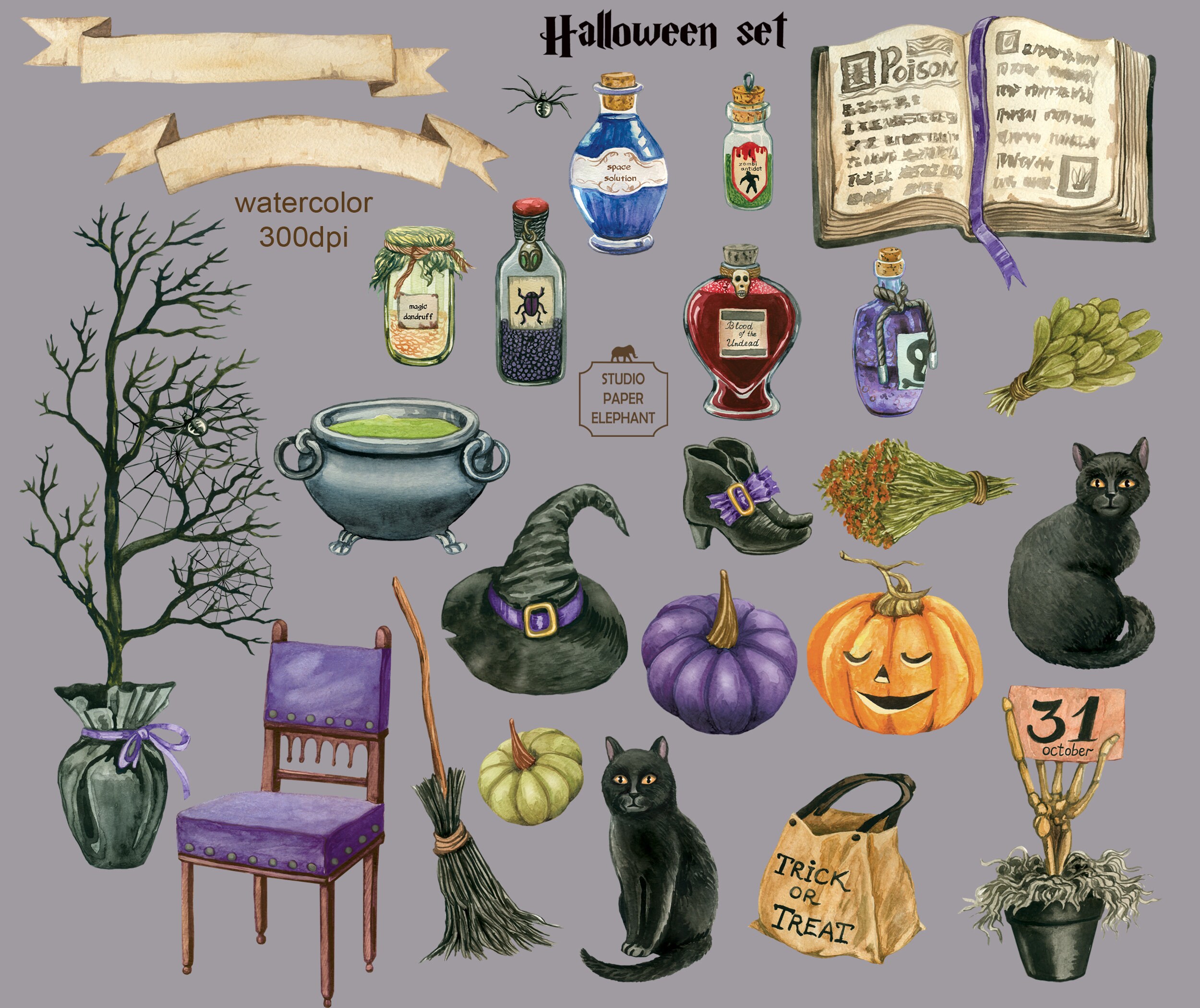 Watercolor Halloween Clipart Halloween Invitation Halloween | Etsy