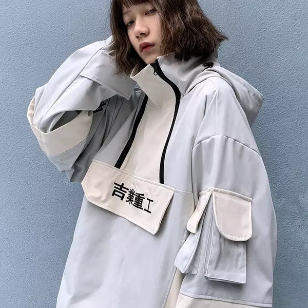 Techwear High Collar Jacket - Etsy