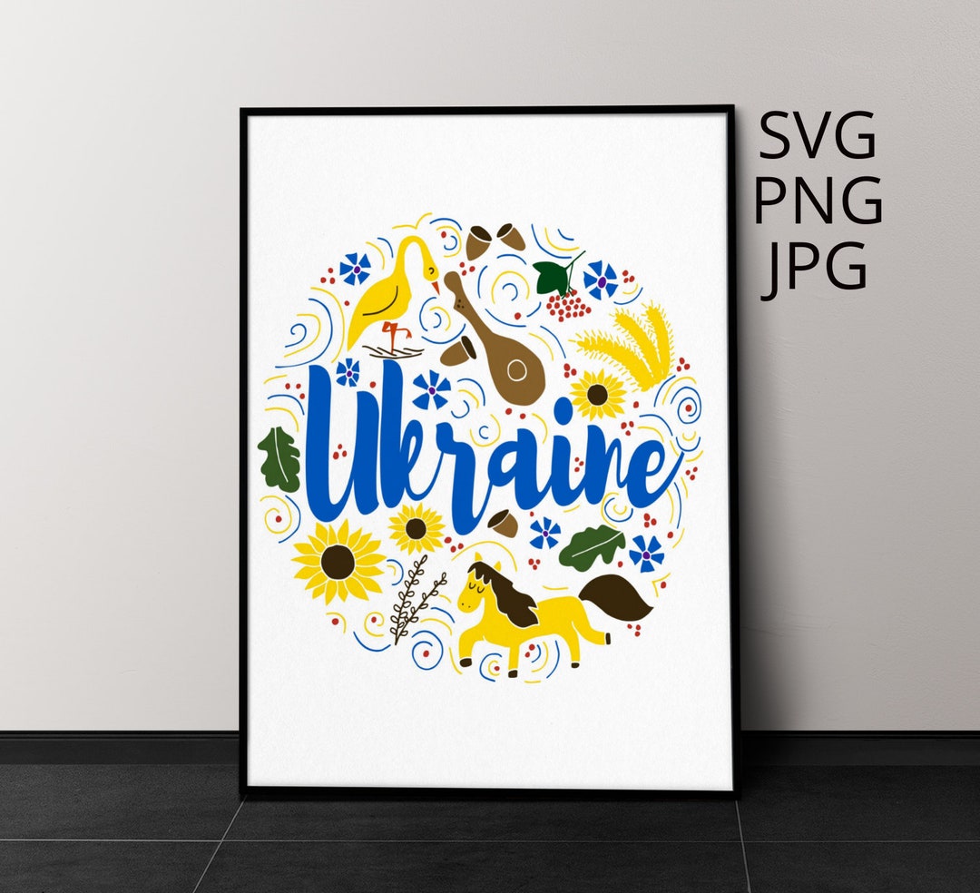 Ukraine Digital, Ukraine Flag Svg, Pattern Ukraine Seller, Ukraine ...