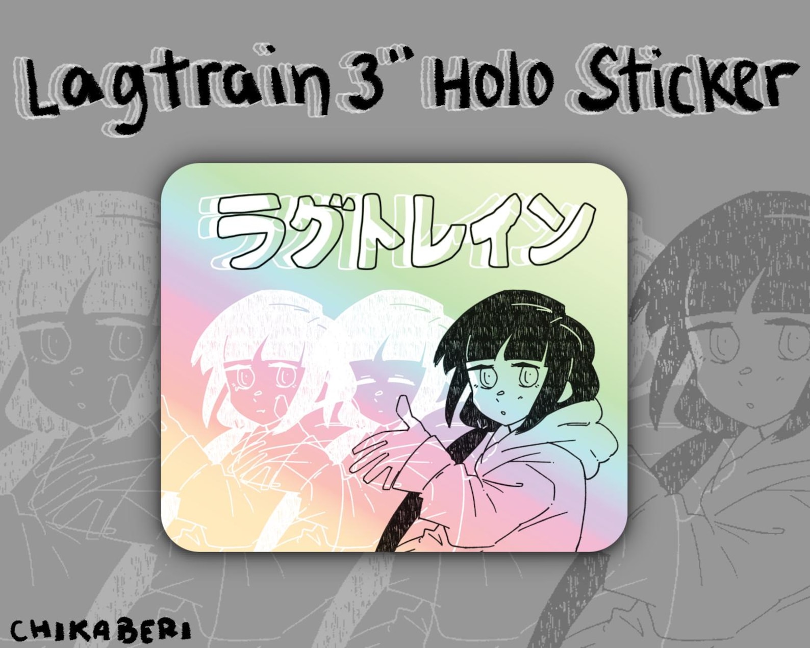 Lagtrain 3" Holographic Vinyl Sticker | Vocaloid | Kaai Yuki ...
