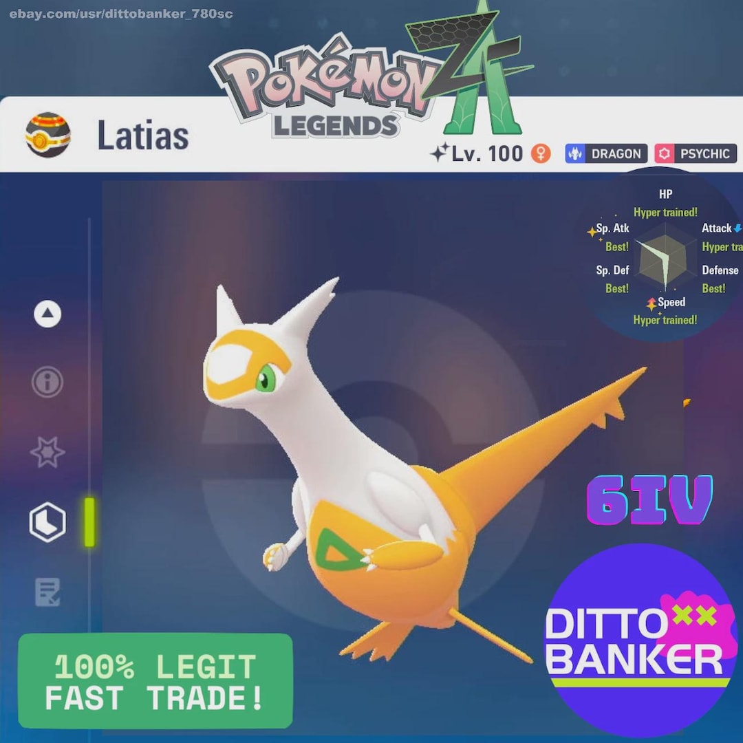 Legends Z-A Shiny LATIAS Lv.100 Timid Hypertrained 6IV Max EV Fast ...
