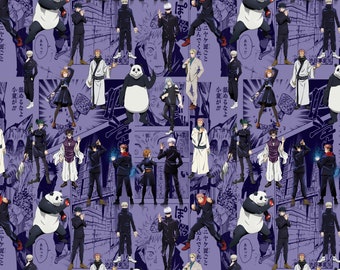 Jujutsu Pattern - Etsy