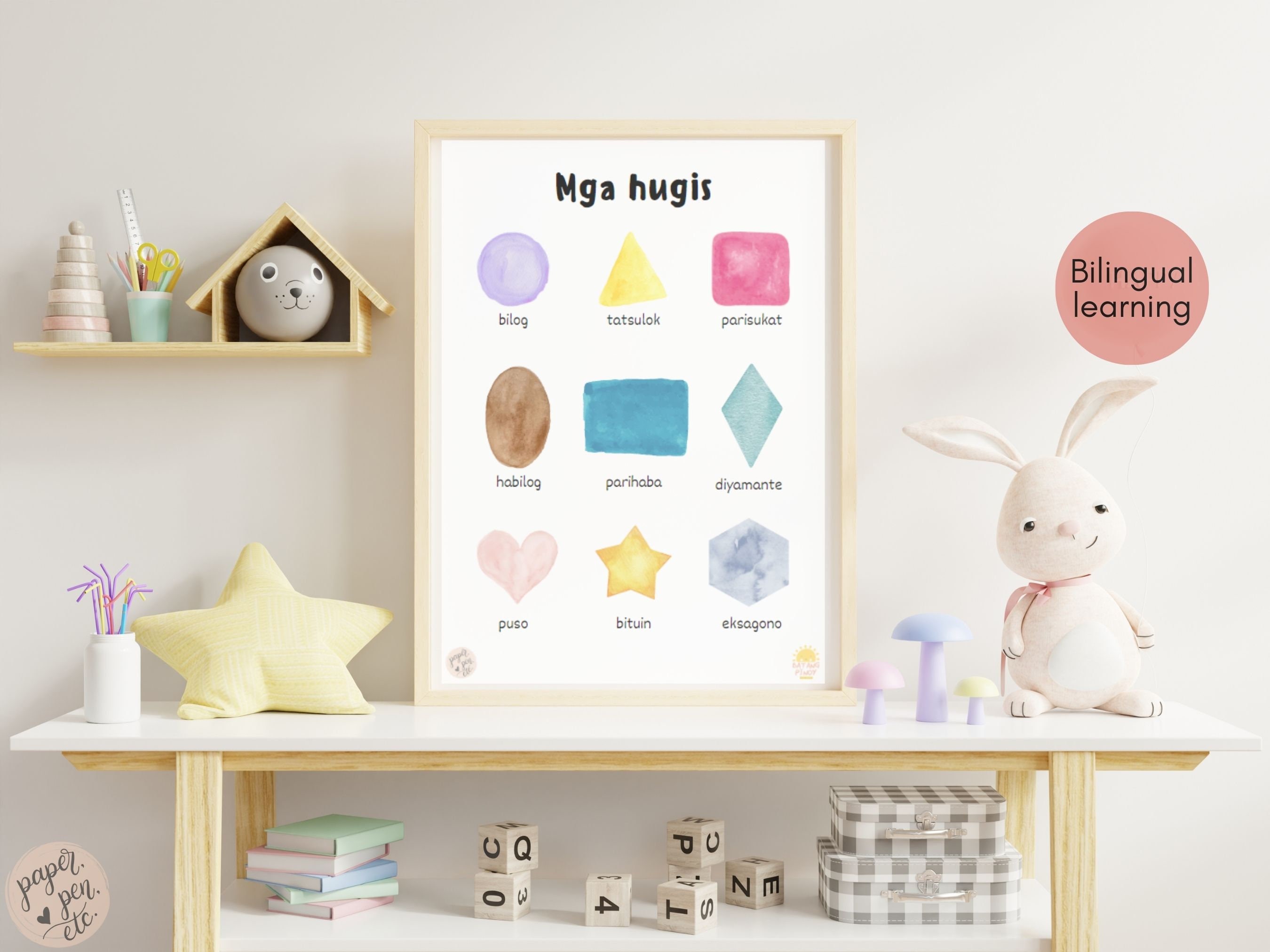Shapes TAGALOG Poster | Bilingual Frame | Solid Color or Watercolor ...