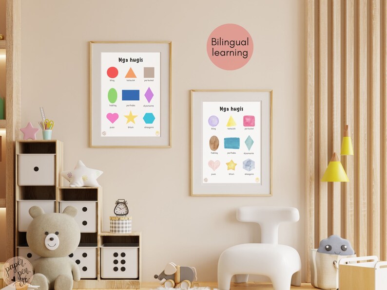 Shapes TAGALOG Poster | Bilingual Frame | Solid Color or Watercolor ...