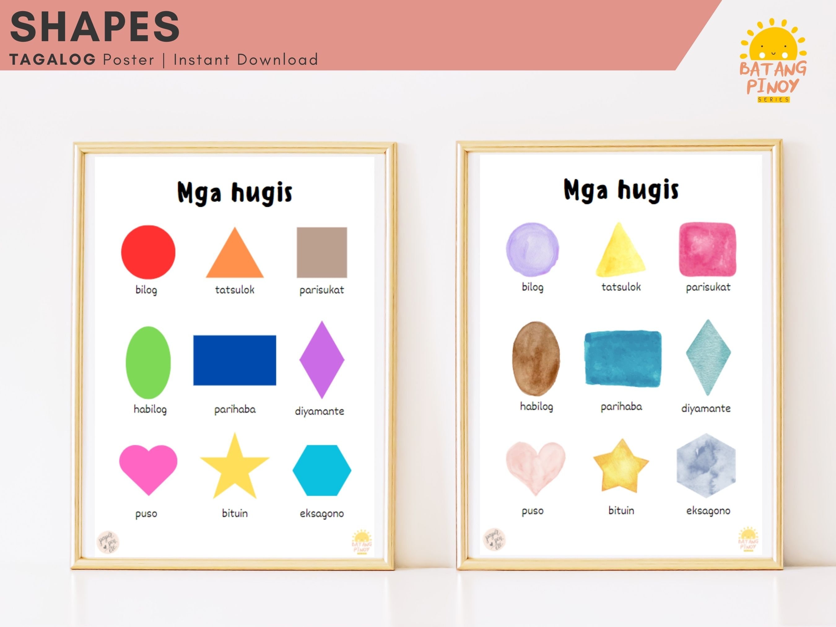 Shapes TAGALOG Poster | Bilingual Frame | Solid Color or Watercolor ...