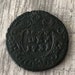 Old Russian Empire Coin 1731, Polushka 1/4 Kopeck, Anna Ioanovna, Coin ...
