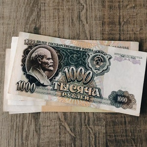 Vintage Soviet Union 1000 Ruble Banknote, USSR Money, Original Vladimir ...