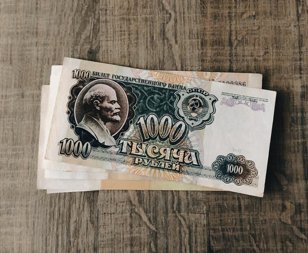 Vintage Soviet Union 1000 Ruble Banknote, USSR Money, Original Vladimir ...