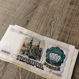 Vintage Soviet Union 1000 Ruble Banknote, USSR Money, Original Vladimir ...