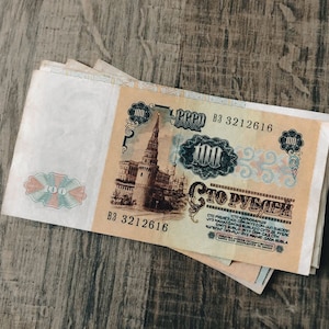 USSR 100 Ruble Banknote, Soviet Union Money, Original Vladimir Lenin ...