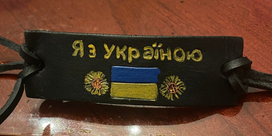 Ukrainian Support Bracelets - Etsy