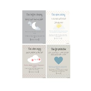 Daily Duas Set of 6 - Dua for Entering and Leaving Home - Dua Before ...