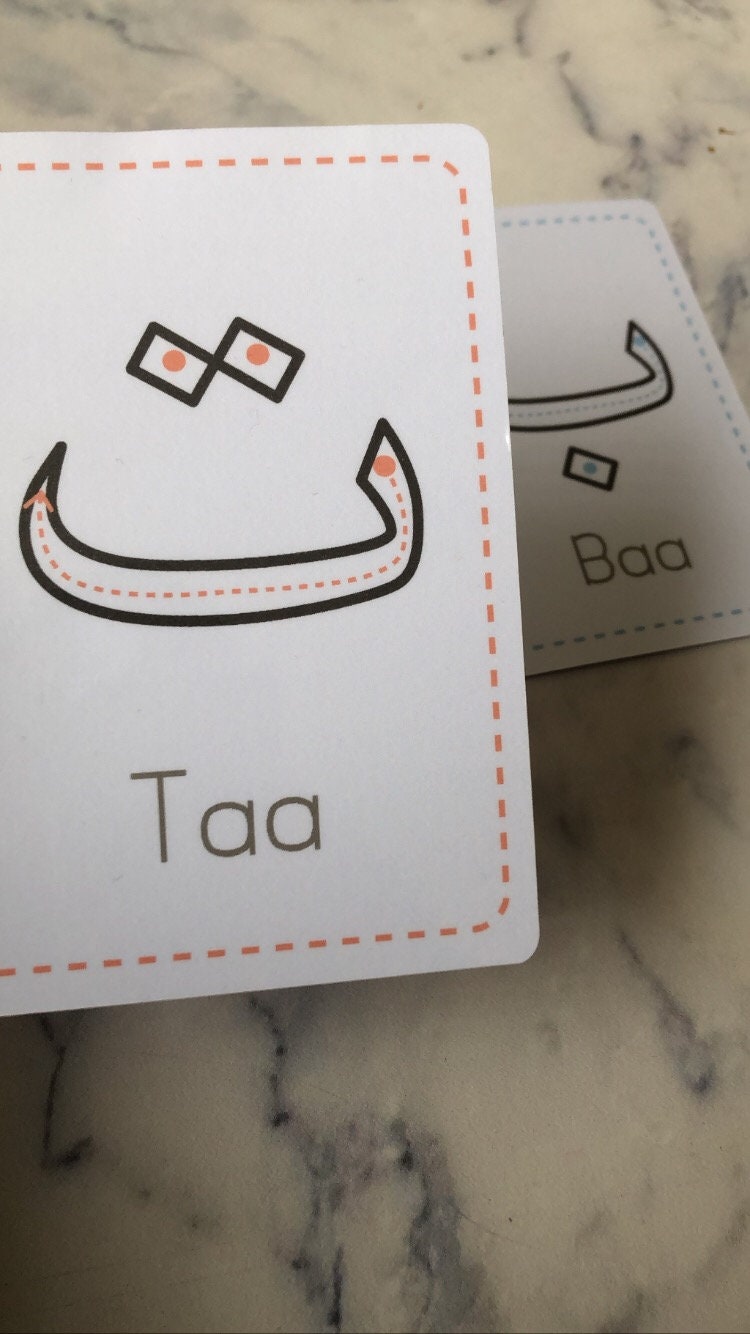 Trace and Wipe Arabic Flashcards - Print and Laminate to Use ...
