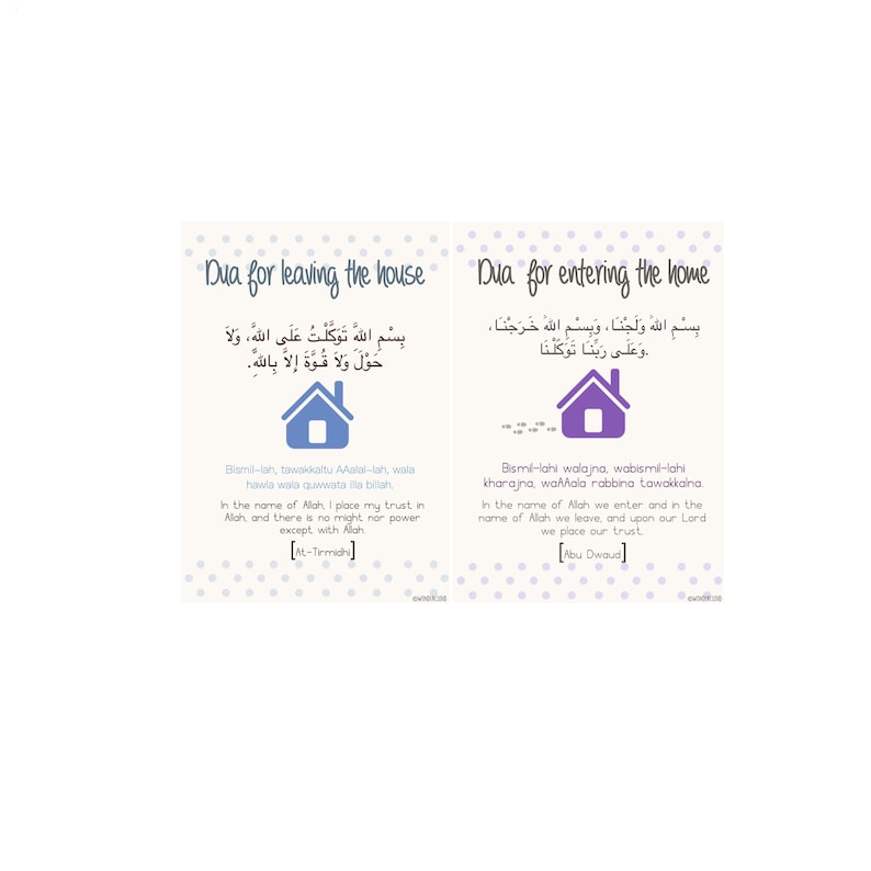 Daily Duas Set of 6 - Dua for Entering and Leaving Home - Dua Before ...