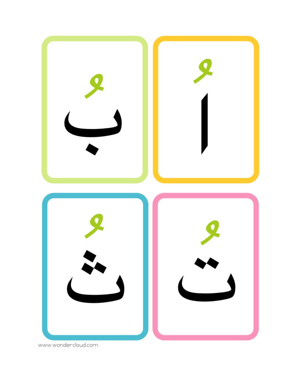 Arabic Alphabet Flashcards With Fatha Damma and Kasra | Etsy UK