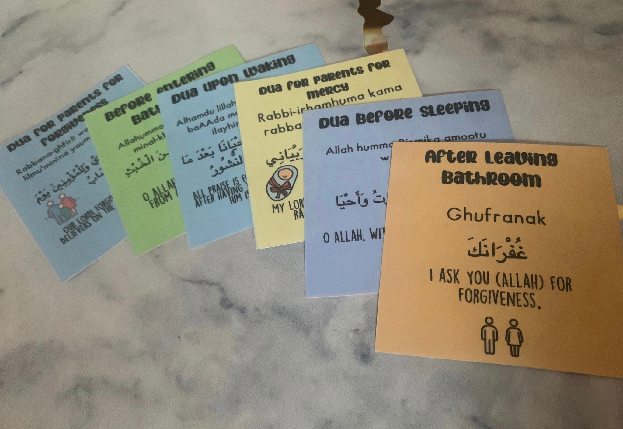 Dua Poster Daily Duas Islamic Duas Pray Muslim Duas - Etsy