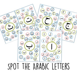 Spot the Arabic Letters - Letter Recognition - Learning Resource ...