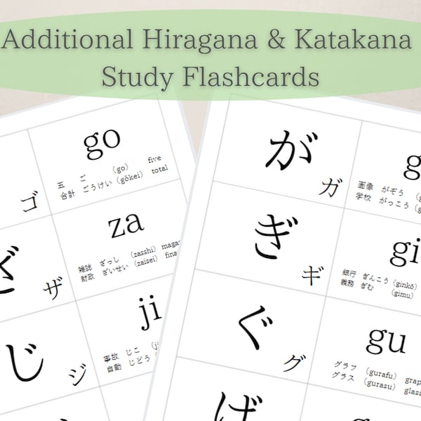 Hiragana Flash Cards - Etsy