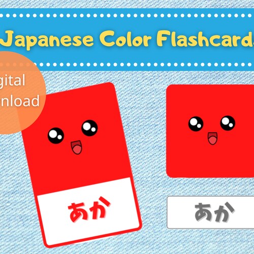 Japanese Weather Flash Cards Montessori Cards japanese 3 - Etsy