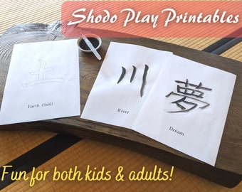 SHODO Calligraphy Template ''HAPPINESS'' for Japanese Calligraphy ...