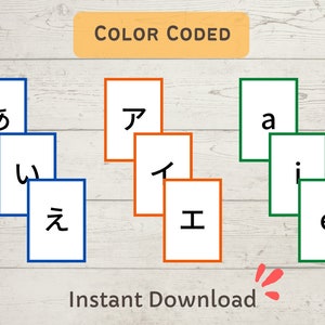 Japanese Hiragana and Katakana Flashcards - Japanese Flashcards ...