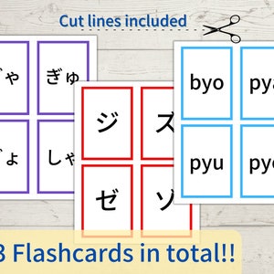 Additional Japanese Hiragana and Katakana Flashcards - Japanese ...