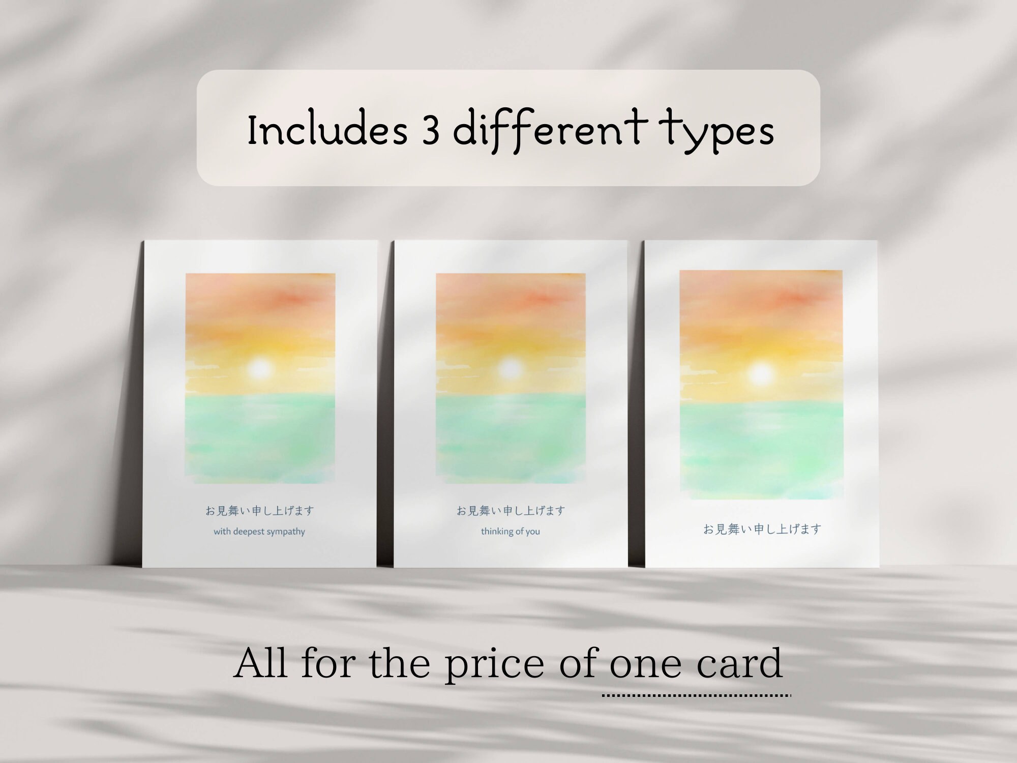 Sympathy Card in Japanese - Printable Card (sorry for Your Loss ...