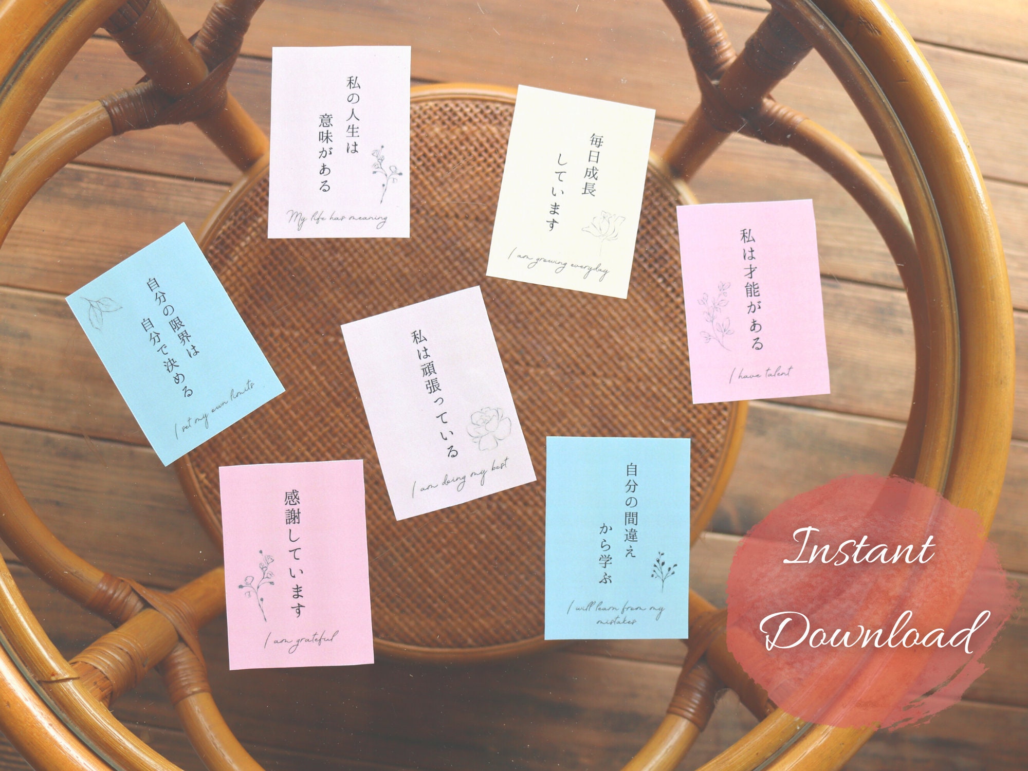 Japanese Positive Affirmation Cards Printable (positivity Cards, Daily ...