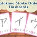 Counting in Japanese Flashcards japanese Study, Japanese Education, for ...