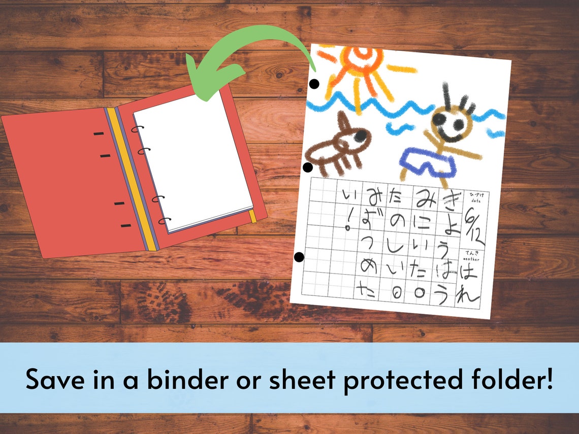 Japanese Drawing Journal Sheets for Kids Printable picture - Etsy