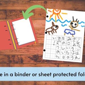 Japanese Drawing Journal Sheets for Kids Printable picture Diary ...
