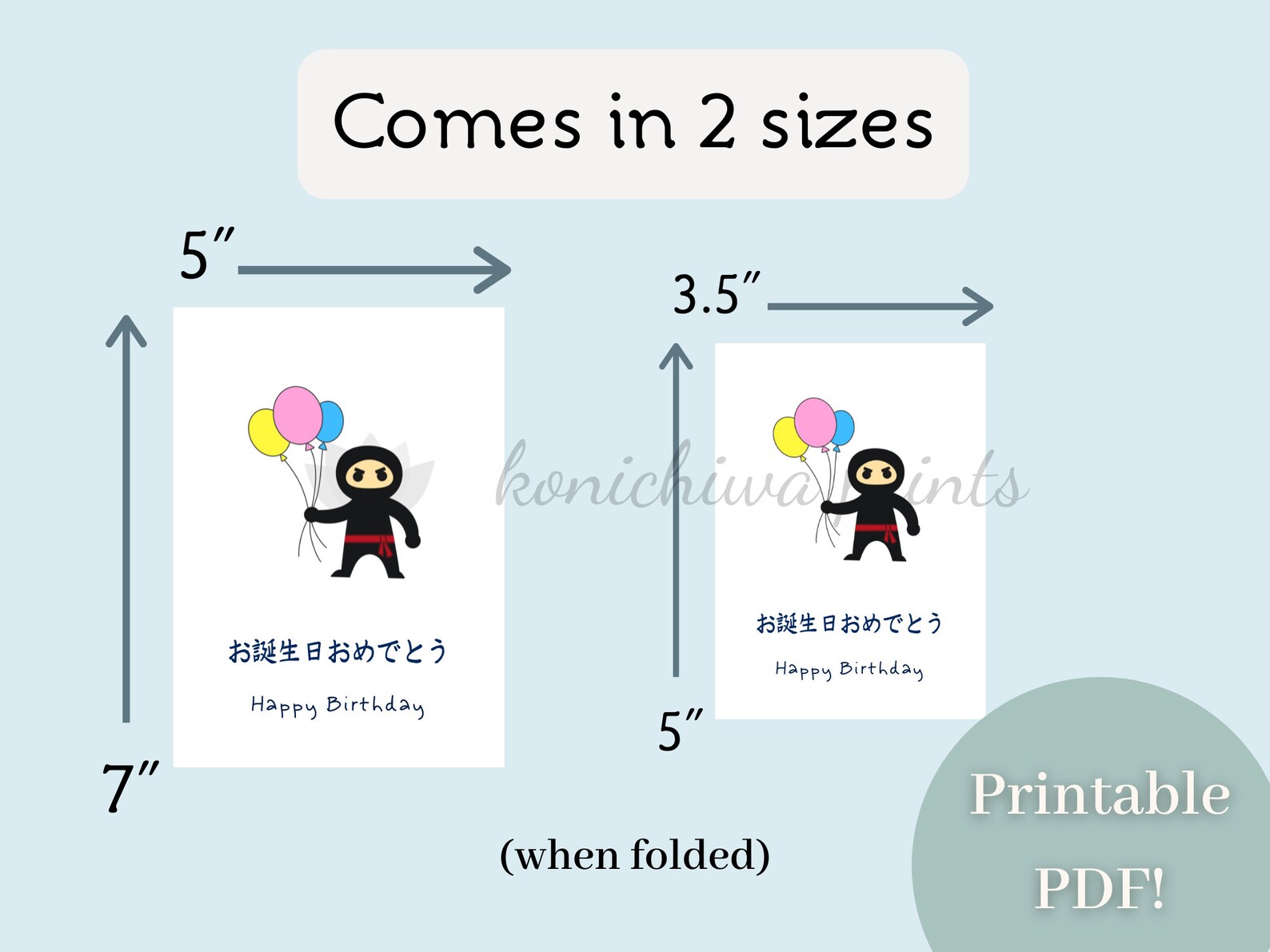 Japanese Ninja Birthday Card Printable Card happy Birthday - Etsy
