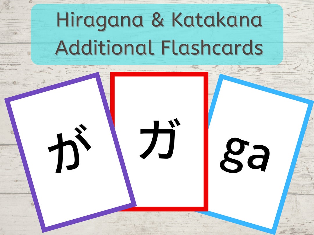 Additional Japanese Hiragana and Katakana Flashcards - Japanese ...