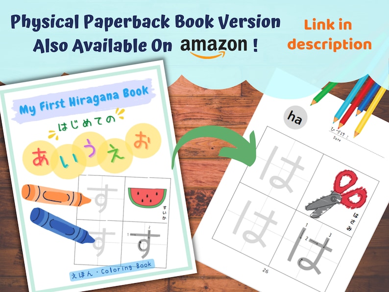 Japanese Hiragana Activity Worksheets for Kids - Activity Workbook ...