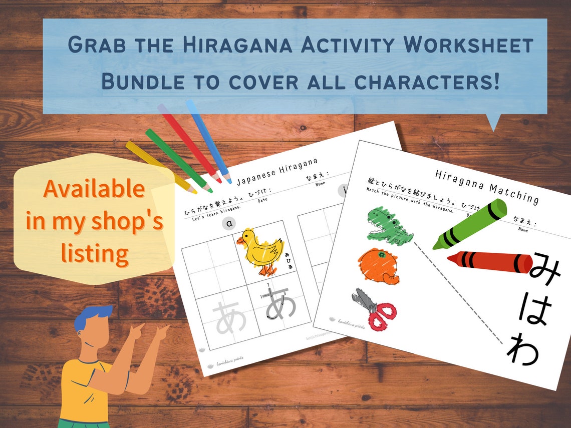 Japanese Katakana Activity Worksheets for Kids Activity - Etsy