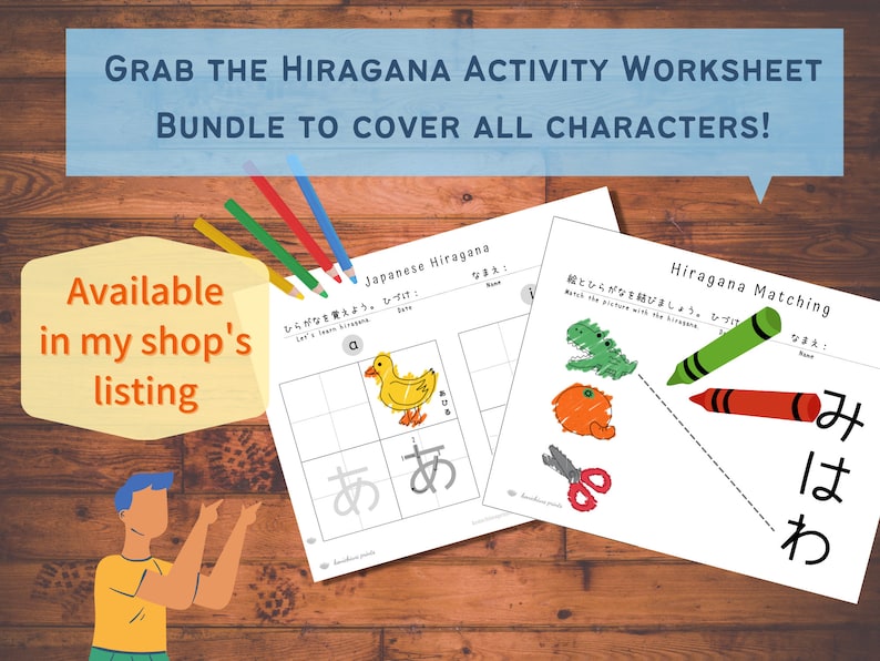 Japanese Katakana Activity Worksheets for Kids - Activity Workbook ...