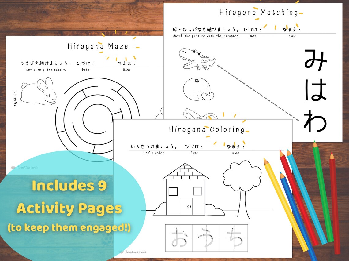 Japanese Hiragana Activity Worksheets for Kids Activity - Etsy