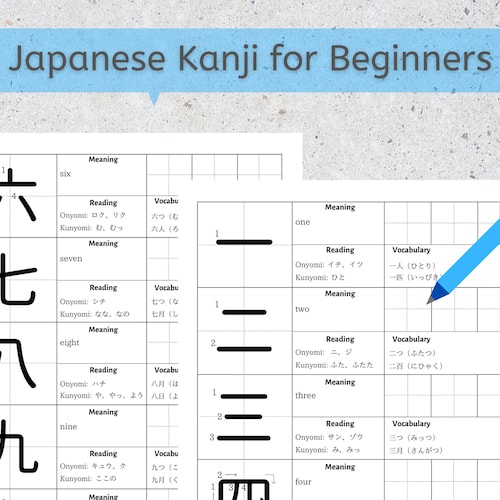 Japanese Practice Paper Bundle Printable Pdf's | Etsy