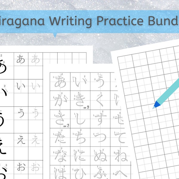 Hiragana Writing Practice Sheets - Etsy
