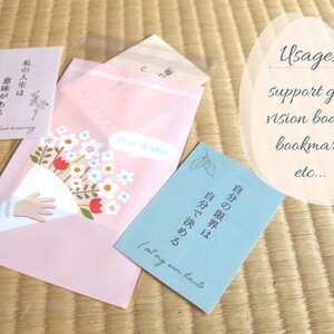 Japanese Positive Affirmation Cards Printable positivity Cards, Daily ...